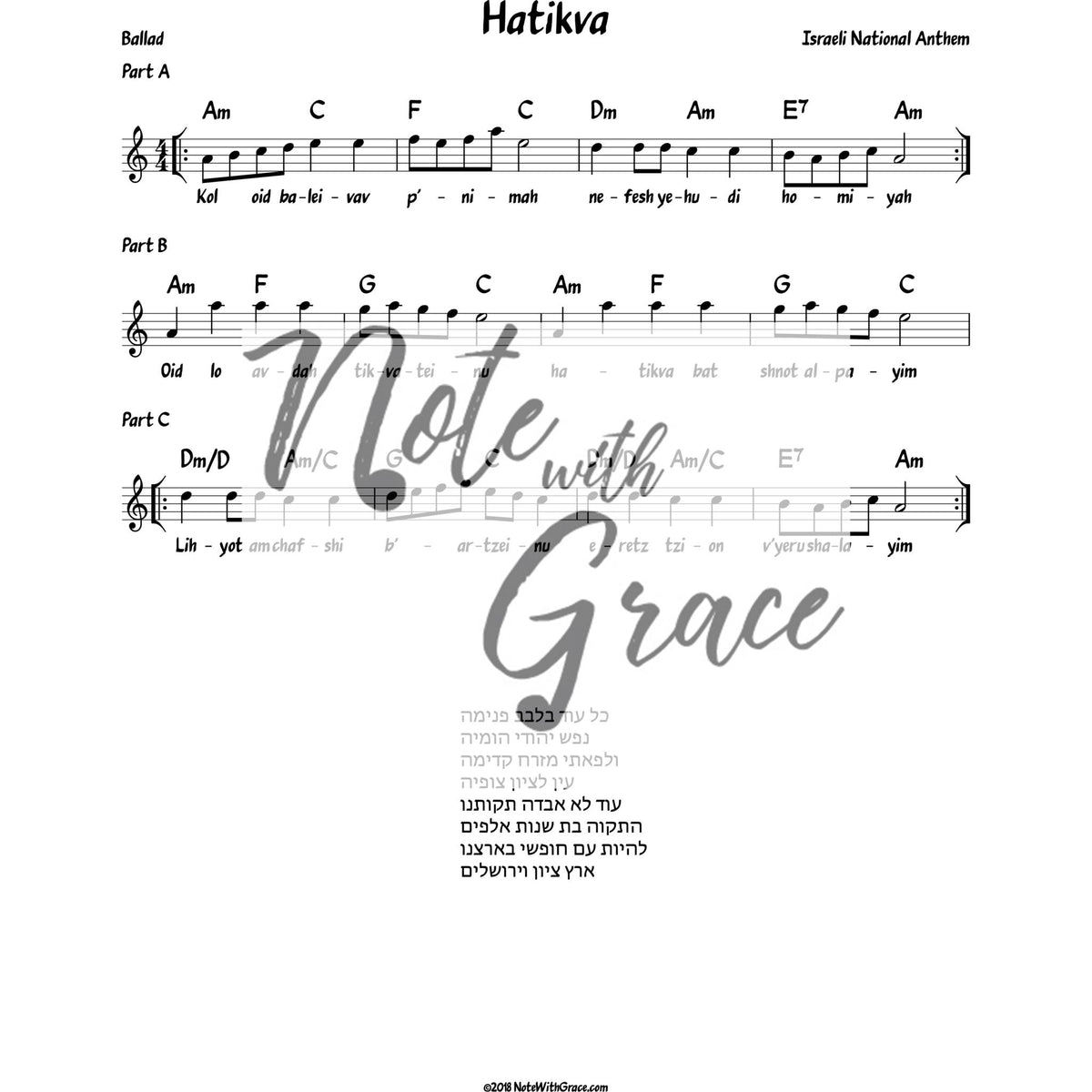 Hatikvah Lead Sheet (Israeli National Anthem) — NoteWithGrace.com